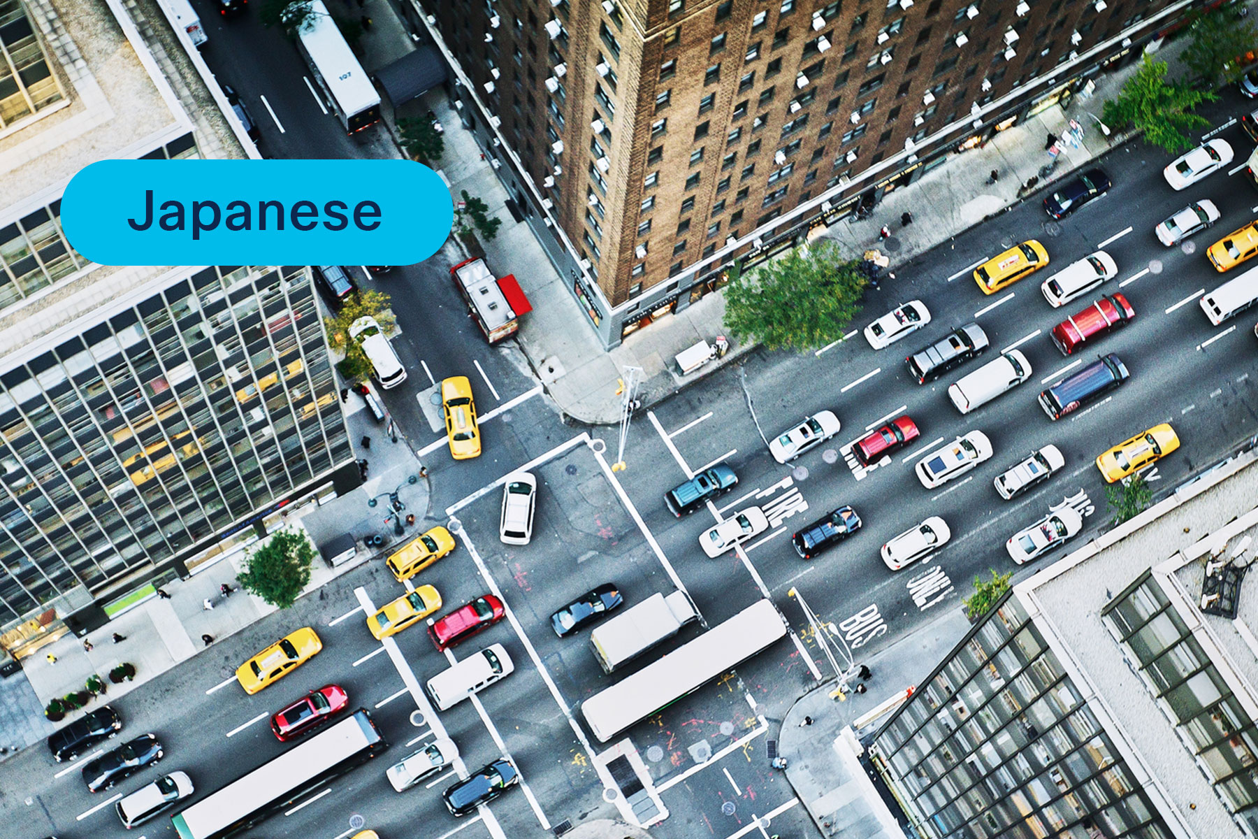 ATX - Service Providers